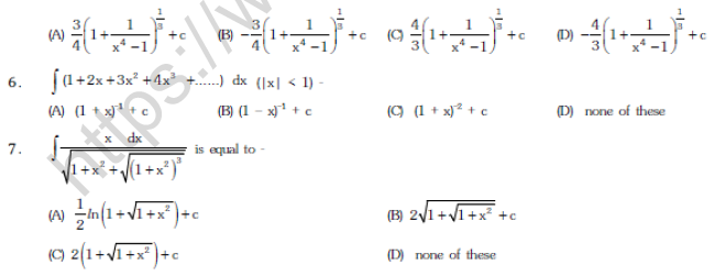 JEE Mathematics Indefinite Integrals MCQs Set B with Answers
